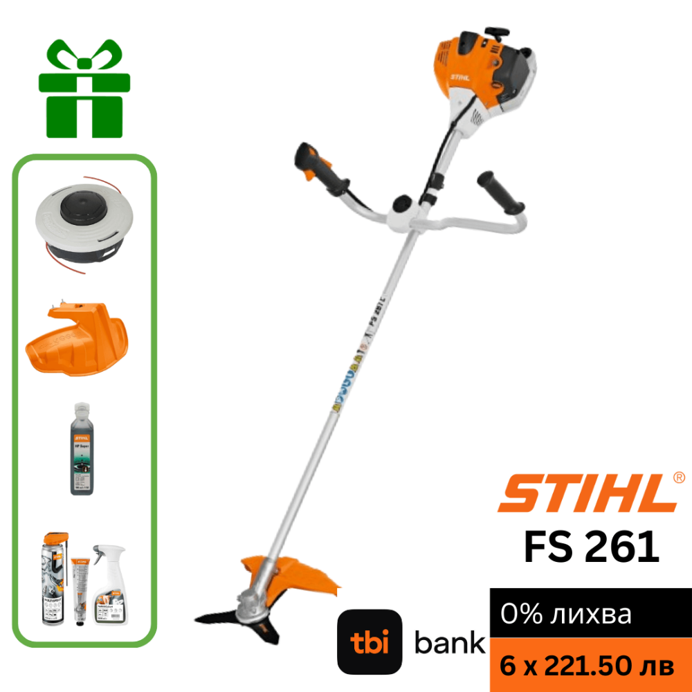 Моторна коса STIHL FS 261, 2 kW — KM Tools
